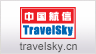 TravelSky Technology Limited