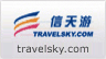 TravelSky Technology Limited