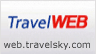TravelSky Technology Limited